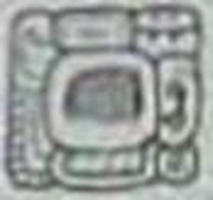 Maya Glyph Translator