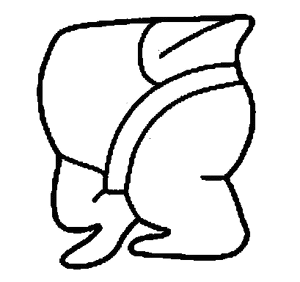 Maya Glyph Translator